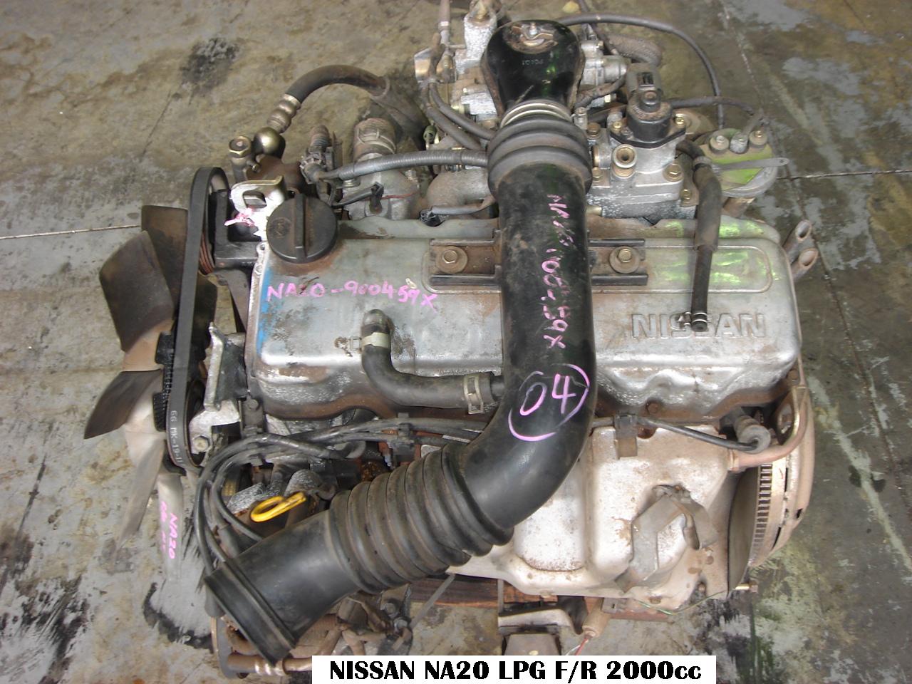 NISSAN-NA20-2.0-LPG - JapEuro