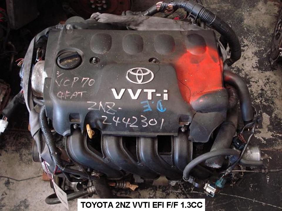 TOYOTA-2NZ-VVTI-1.3-YARIS - JapEuro