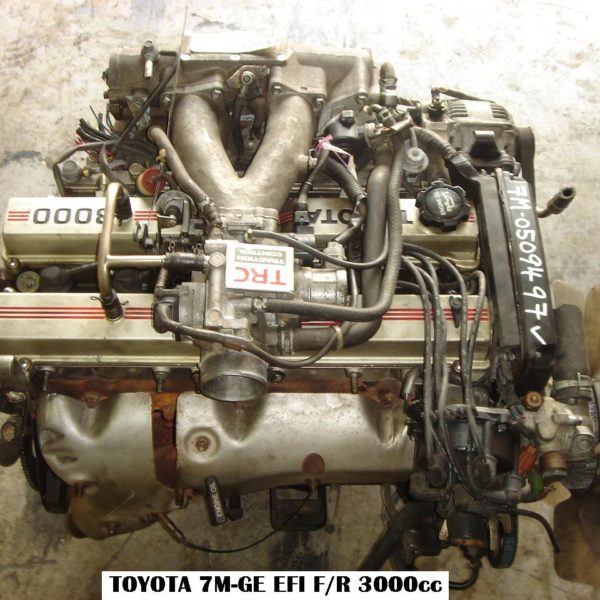 Toyota Engines - Jap-Euro - Engine and Gearbox Specialists